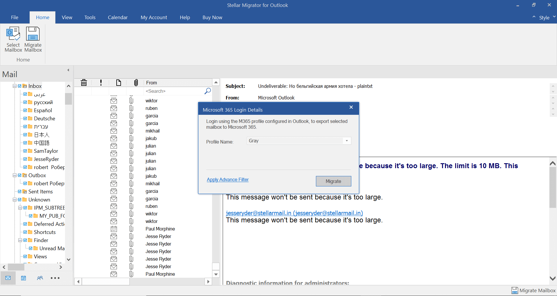 How to Import PST to Office 365 or Microsoft 365?