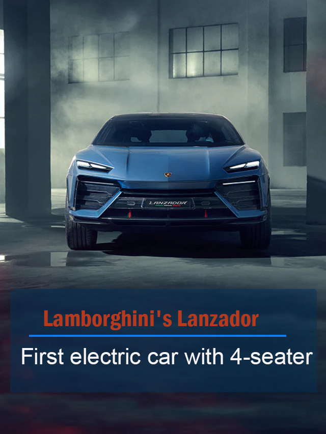Lamborghini's Lanzador first electric car with 4-seater - The Tech Trend